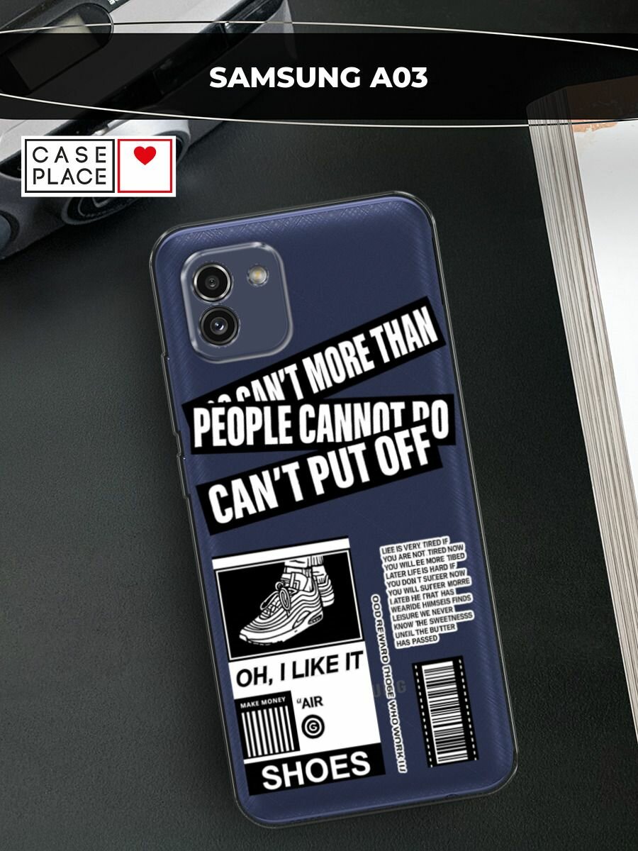 Чехол на Samsung Galaxy A03 / Самсунг Галакси А03 с принтом "I like it", прозрачный