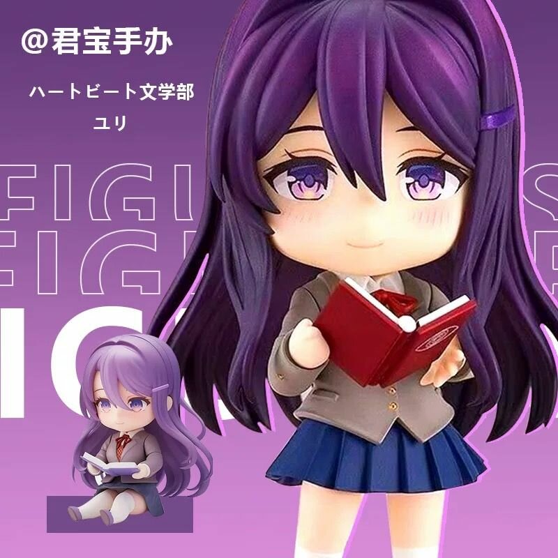 Фигурка Доки Доки Литературный Клуб Юри / Doki Doki Literature Club Yuri Нендороид Подарки для болельщиков (10 см) 2283