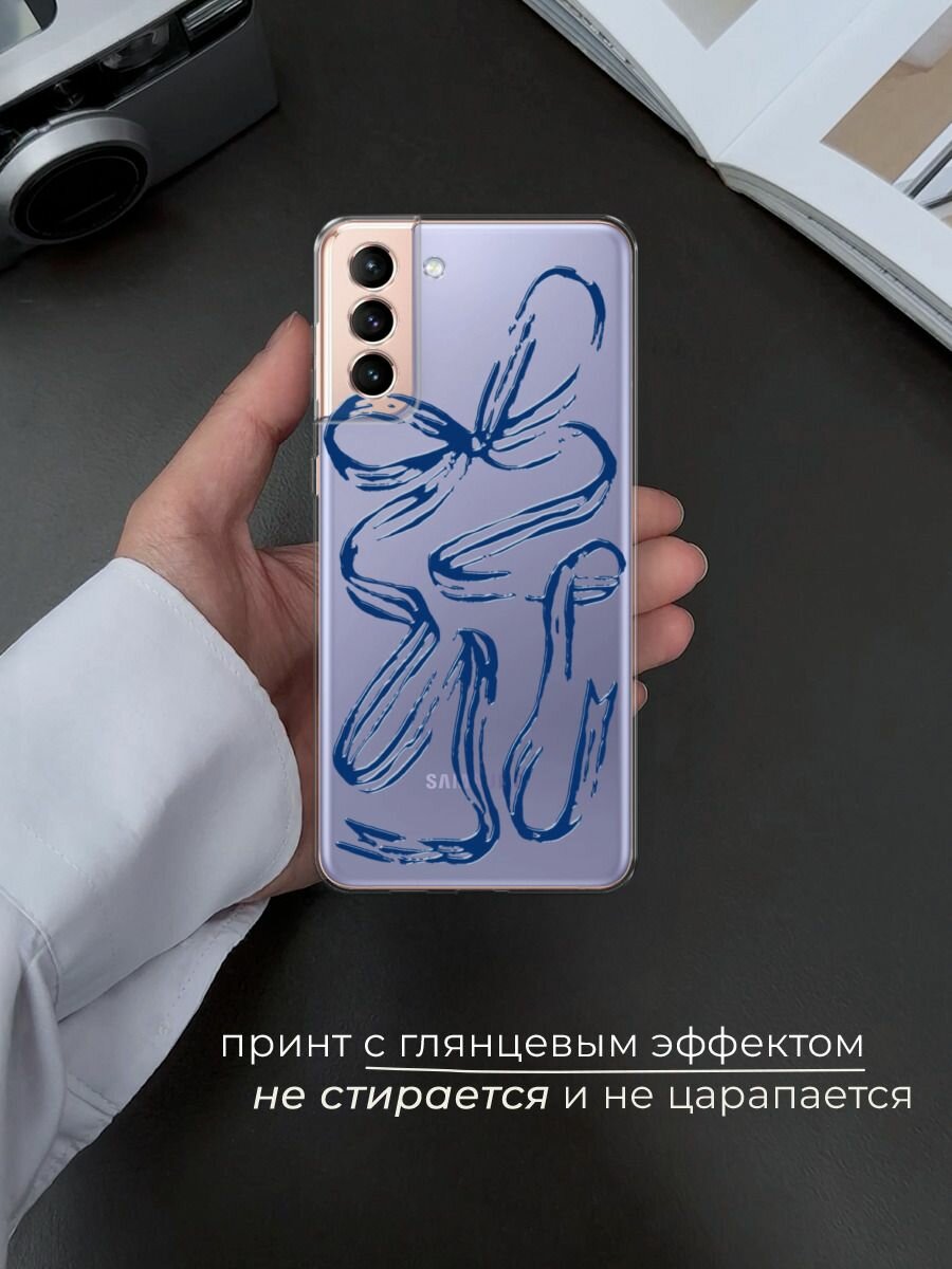 Чехол на Samsung Galaxy S21 + / Самсунг Галакси S21 Плюс с принтом "Синие очертания банта 2" — фото 1