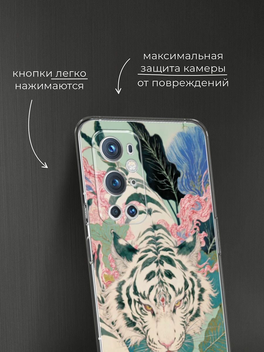 Чехол на OnePlus 9 Pro / ВанПлас 9 Про с принтом "Охотник" — фото 1