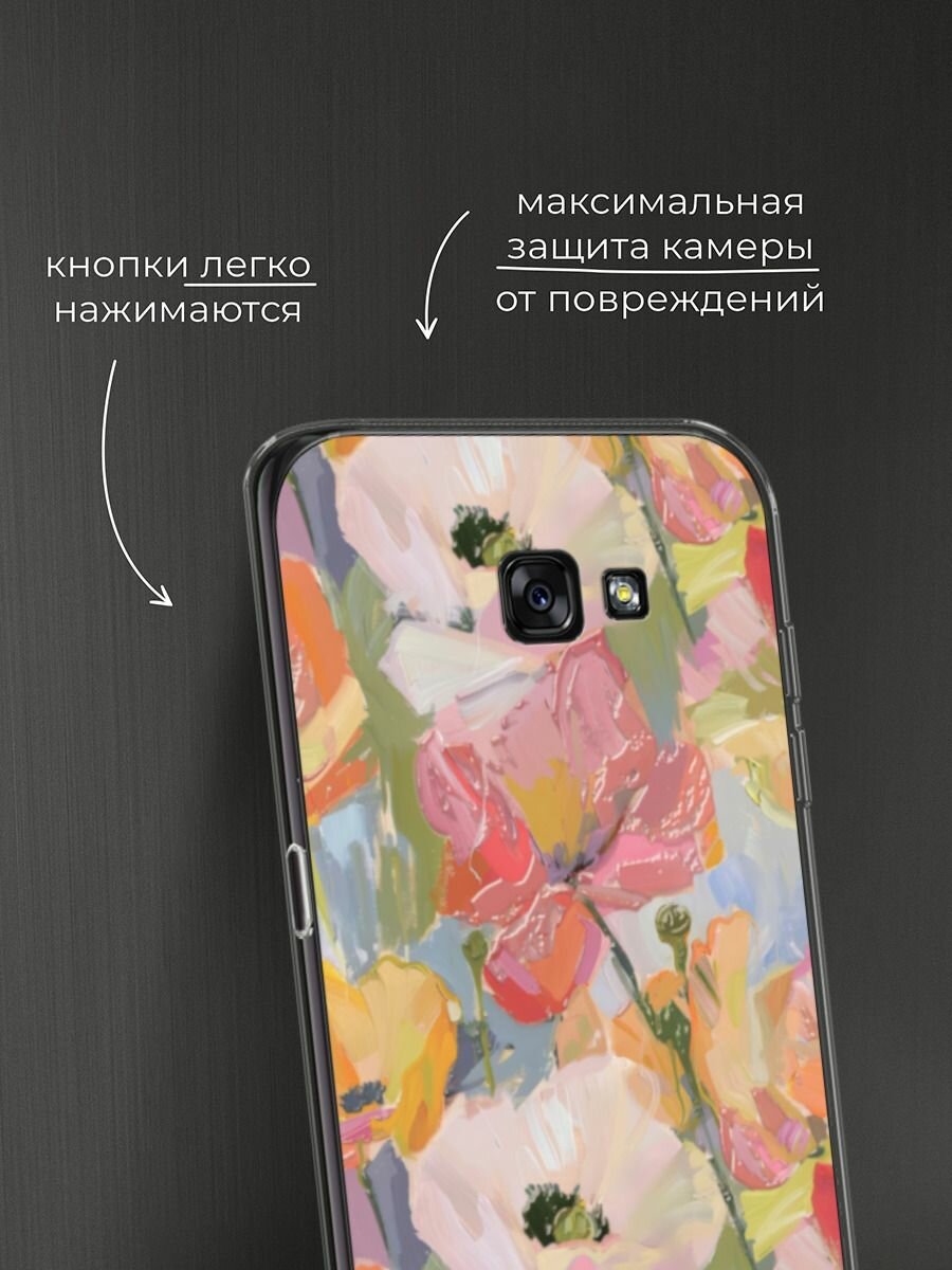 Чехол на Samsung Galaxy A7 2017 / Самсунг Галакси А7 2017 с принтом "Акварельные анемоны" — фото 1