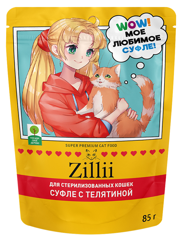 Влажный корм Zillii для взрослых стерилизованных кошек, суфле из телятины, в паучах - 85 г х 12 шт