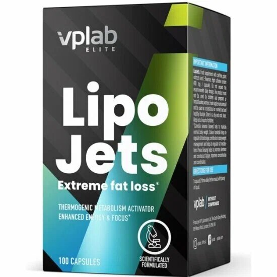 Vplab термогеник LipoJets, 100 шт, нейтральный