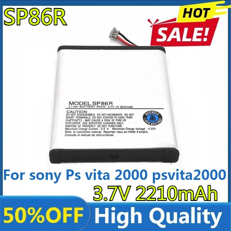 Аккумулятор SP86R 2210 мАч для Sony Ps vita 2000 psvita2000 PSV 2XXX PSV SP86R PSV 2000 PCH-2007 4-451-971-01 PS Vita 2007, SP86R