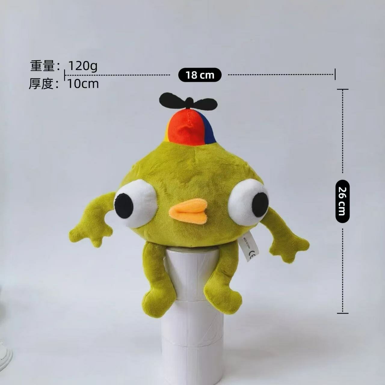 Мягкая игрушка-фигурка Forsaken Gubby Plush's Forgotten Game от Roblox.