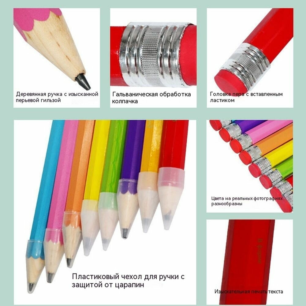 Карандаш, твердость: 3H (3 Твердый)