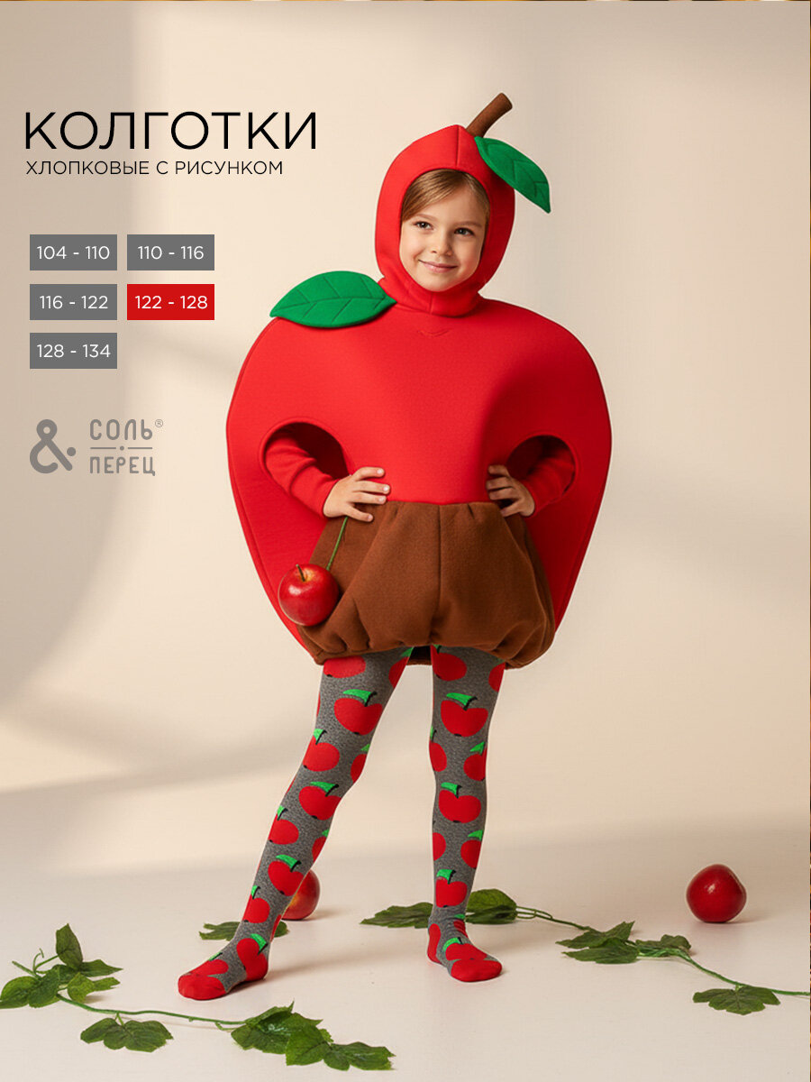 Колготки колготки детские 100 den