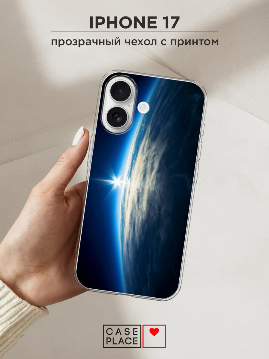 Силиконовый чехол на Apple iPhone 17 / Айфон 17 с принтом Космос 6