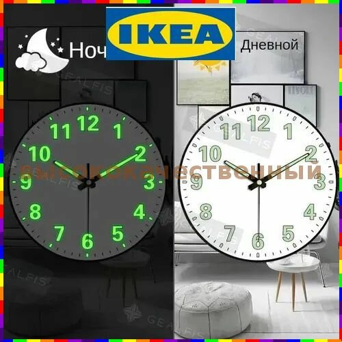 Элегантные настенные часы 20 20 см стильное дополнение к интерьеру