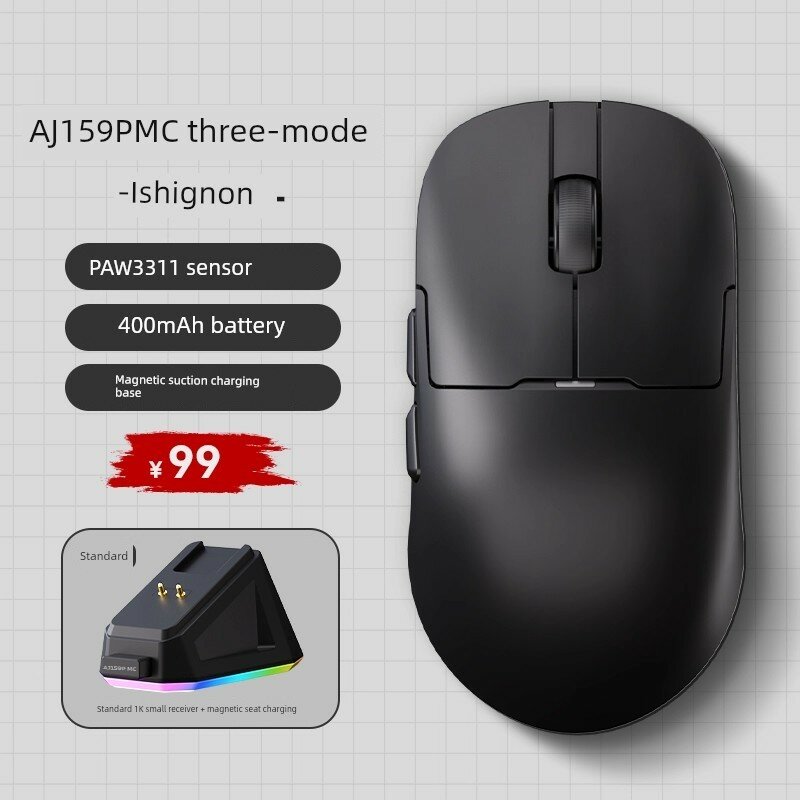 Беспроводная игровая мышь Heijue AJ159 с сенсорами PAW3395/3311, Bluetooth, три режима подключения, проводная, легкая,