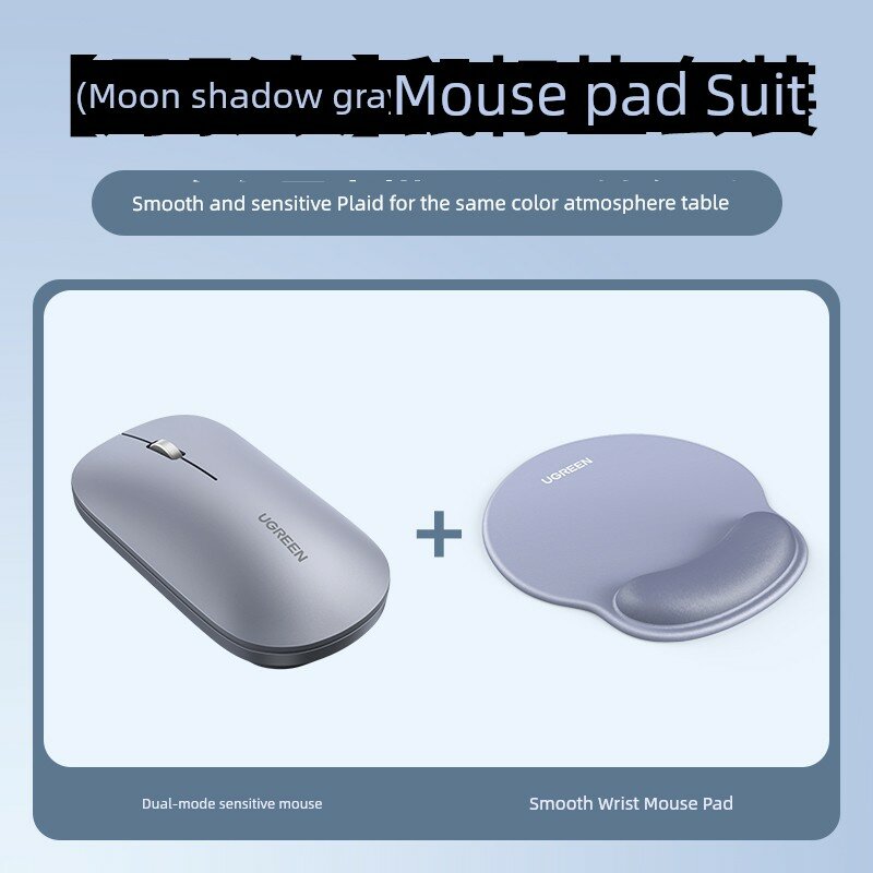 Беспроводная мышь Greenlink Bluetooth Silent подходит для компьютеров Apple iPad, MacBook Pro, ноутбуков и планшетов