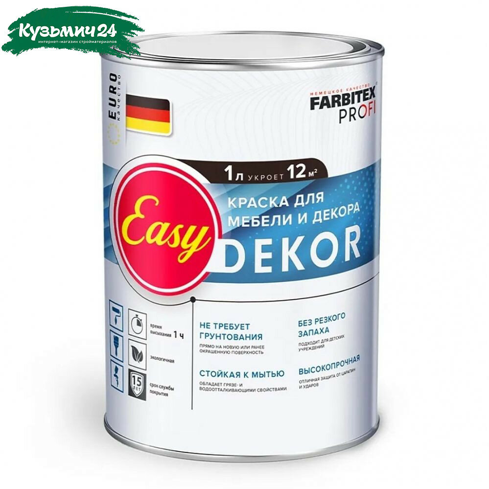 Краска акриловая FARBITEX Profi Easy Dekor для мебели и декора, интерьерная, Белая матовая, 1 л, 1 шт