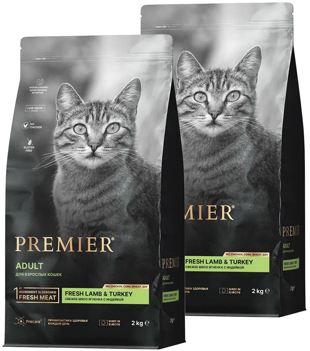 Корм сухой Premier Low Grain Cat Adult Lamb & Turkey низкозерновой для взрослых кошек, ягненок и индейка, 2 кг х 2 шт