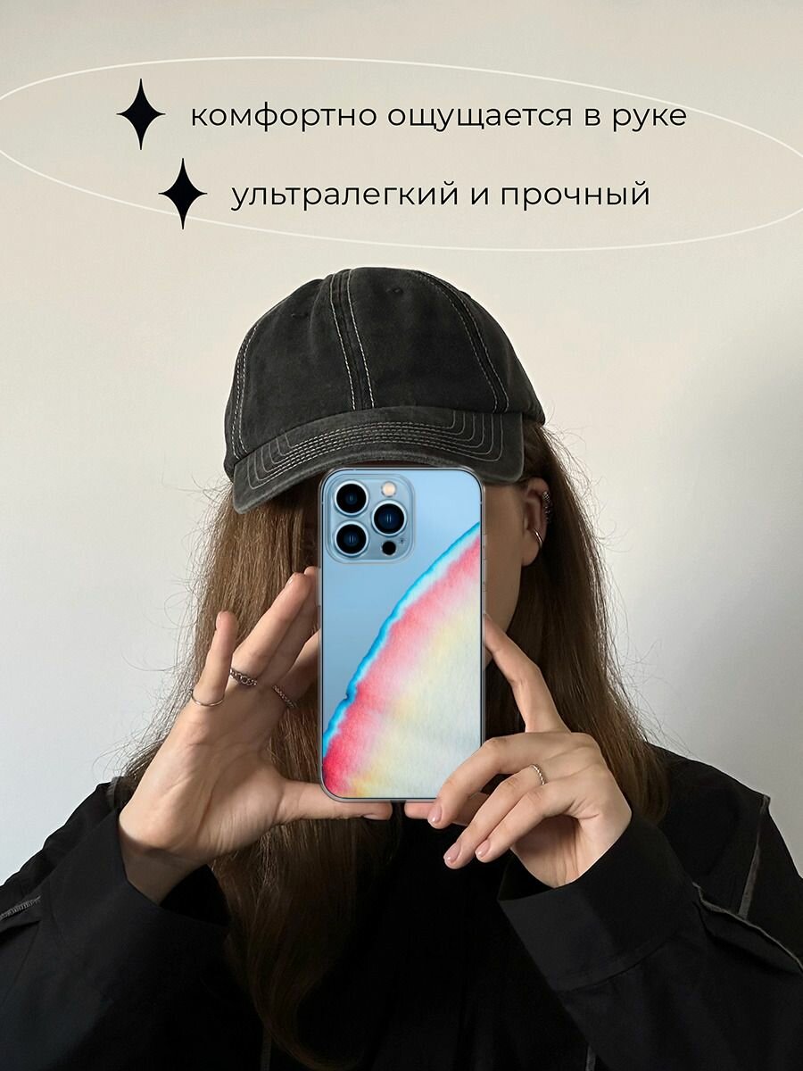 Чехол на Apple iPhone 13 Pro / Айфон 13 Про с принтом Слияние красок, прозрачный — фото 1