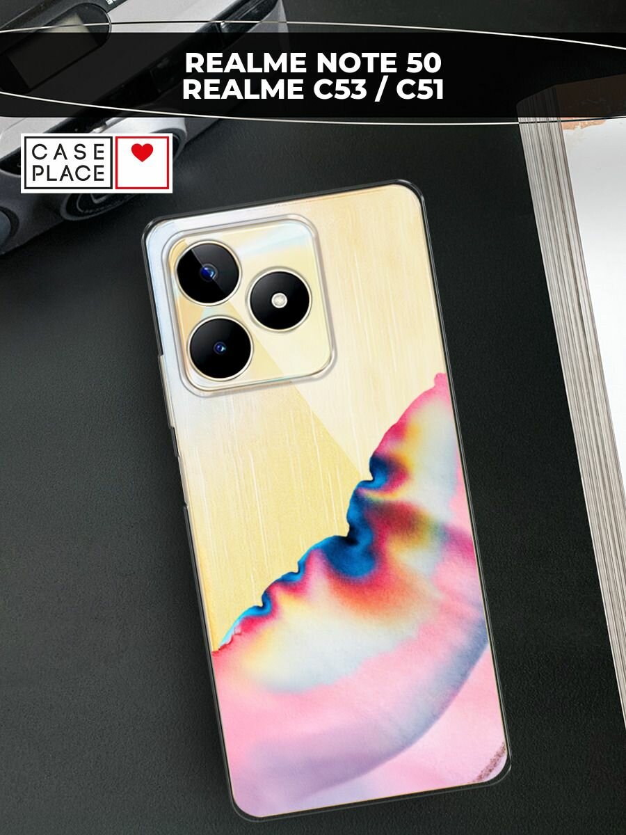 Чехол на Realme C53/C51 / Реалми С53/С51 с принтом Розовая акварель, прозрачный