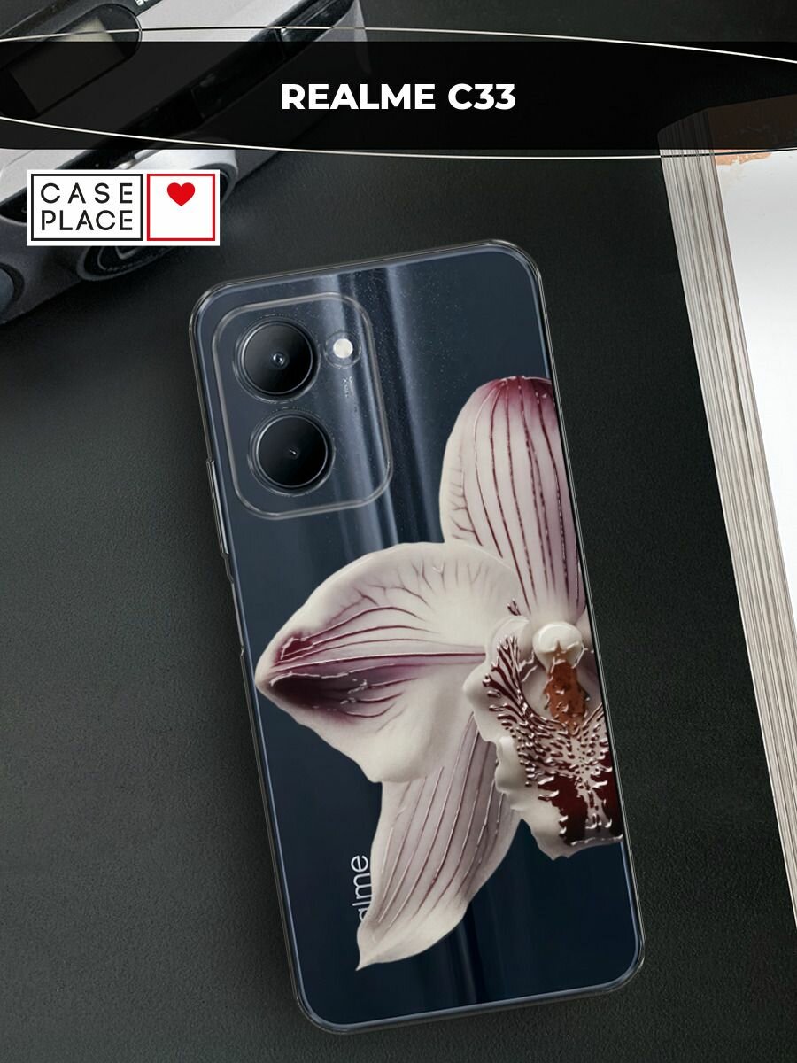 Силиконовый чехол на Realme C33 / Реалми С33 с принтом Белая орхидея