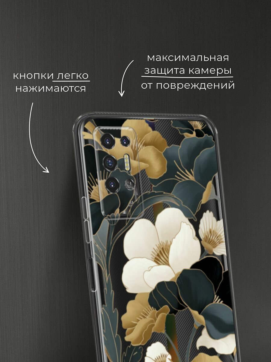 Чехол на Tecno Pova 2 / Текно Пова 2 с принтом Золотые цветы — фото 1