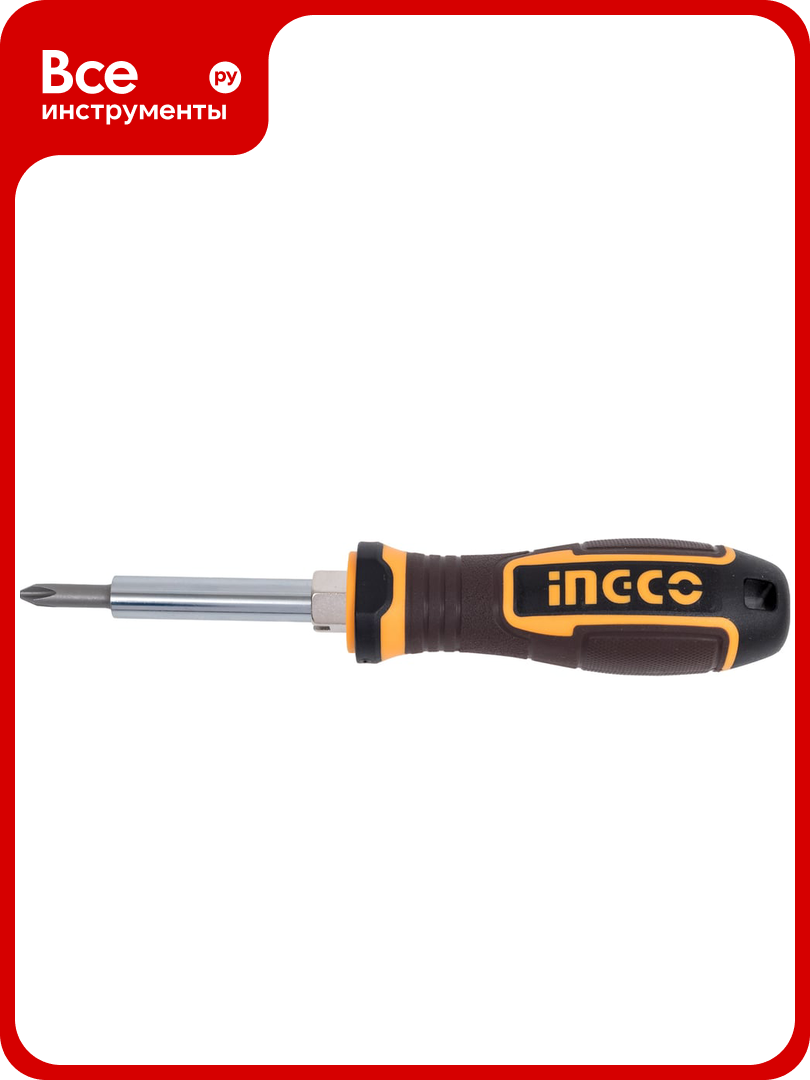 Комбинированная отверткa INGCO 6 в 1 AKISD0608, с крепежом, с двойными наконечниками с разными