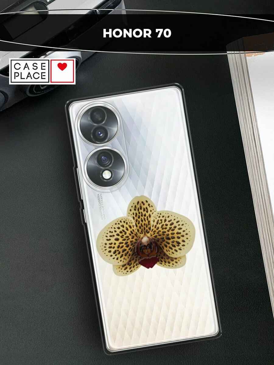 Силиконовый чехол на Honor 70 / Хонор 70 с принтом Желтая орхидея