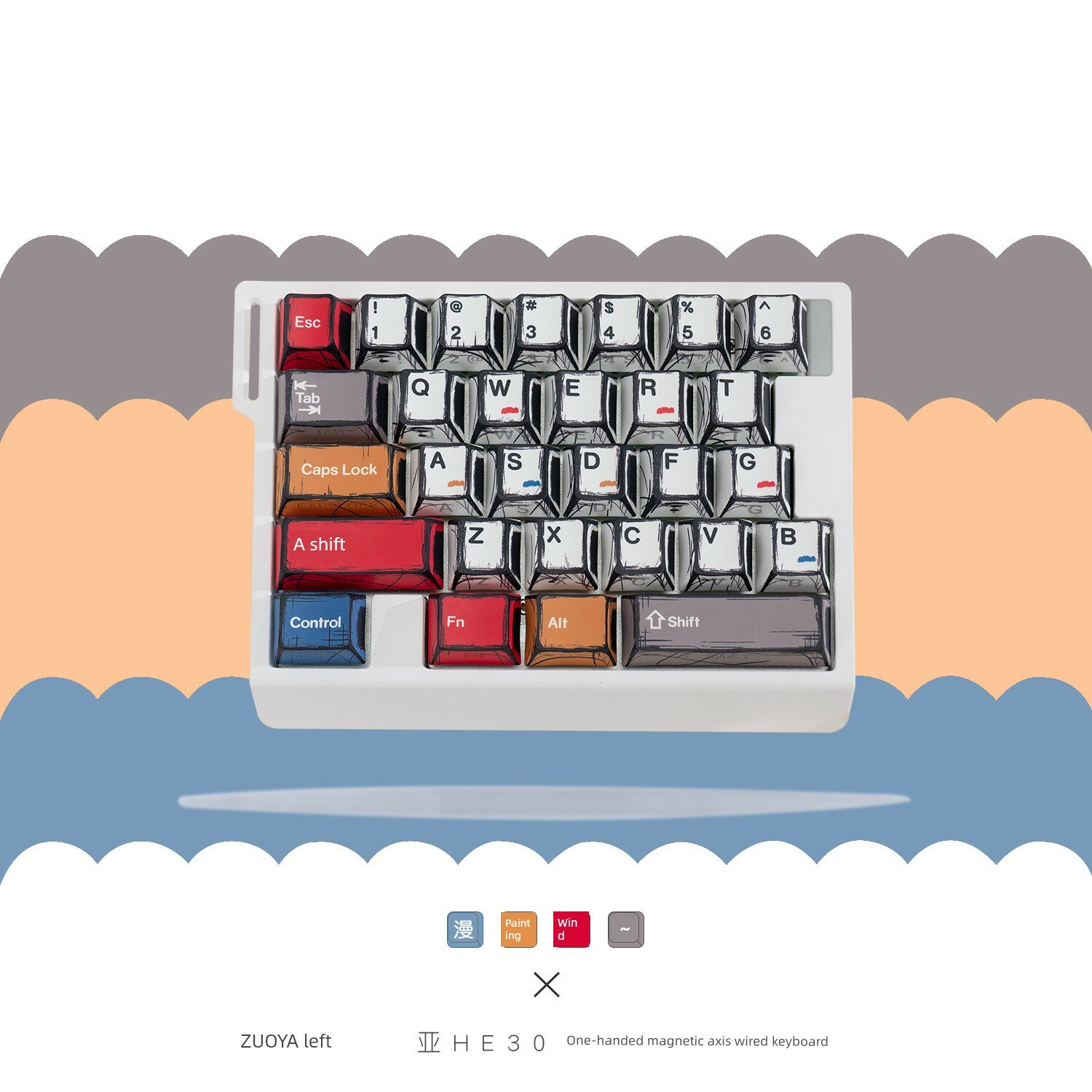 Игровая клавиатура HE30 для левшей, магнитная, проводная, для киберспорта, RTS, FPS, с функцией экстренной остановки,