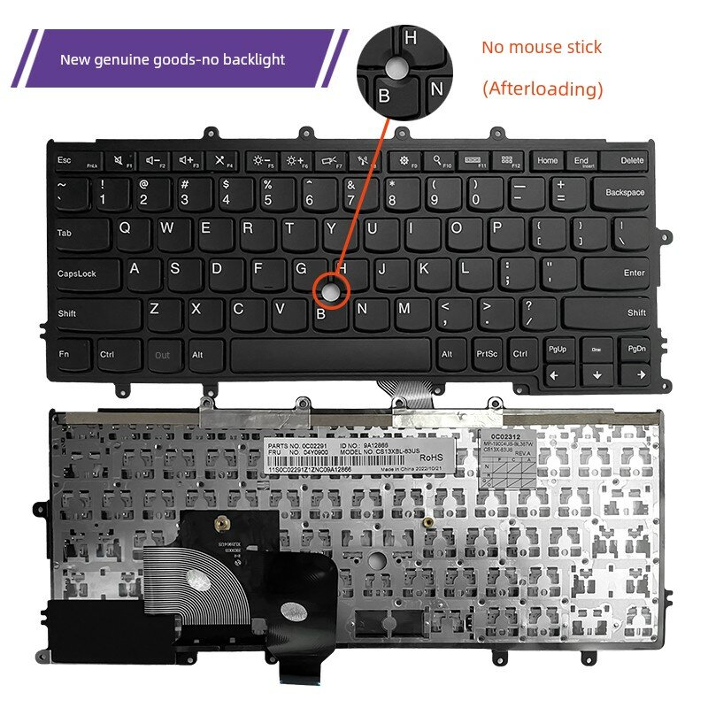 Подходит для клавиатуры Lenovo Thinkpad X230S X250 X240S X260/S X240 X270 A275 Абсолютно новый, оригинальный продукт.