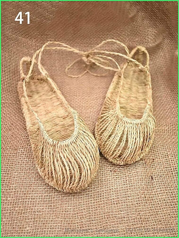 Лапти Плетеные