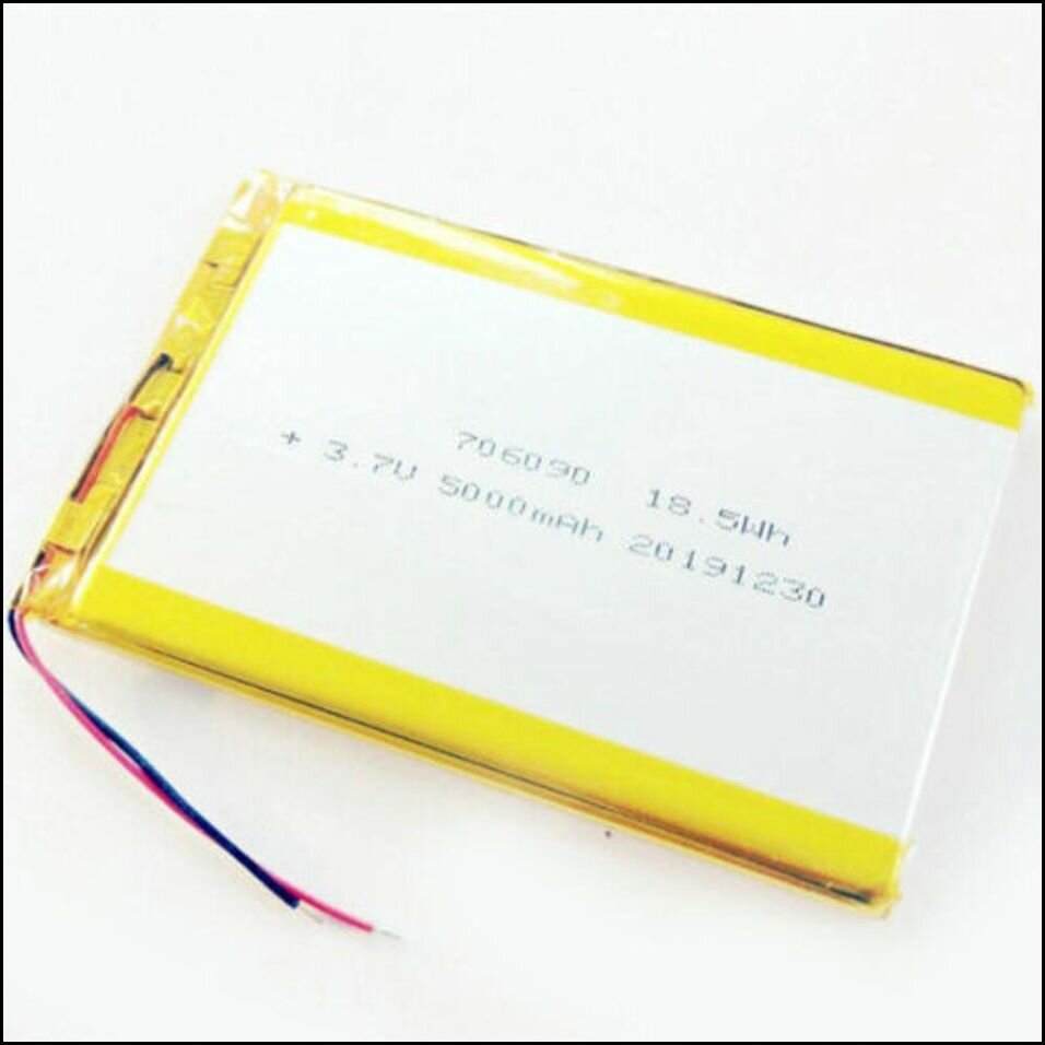 3.7V 5000Mah 706090 Li Полимер Ion Литий - ионный полимерный литиевый аккумулятор для Подходит для DVD - планшета , Mp4 MP3 GPS - камеры Mp3 Power Power Bank
