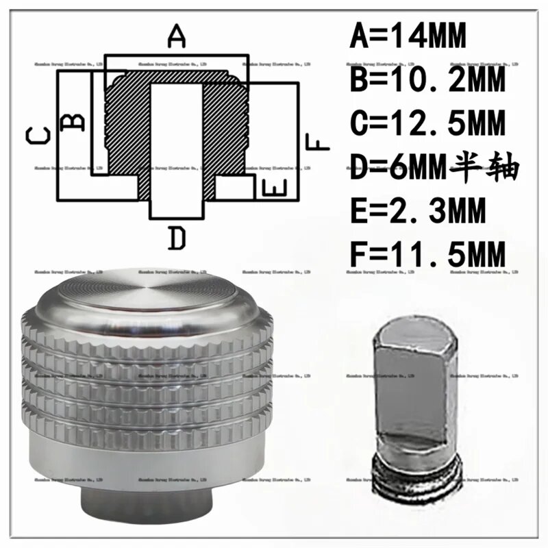 Ручка потенциометра алюминиевая, Silver half shaft, A=14мм, B=10.2мм