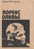 Лоренс Оливье