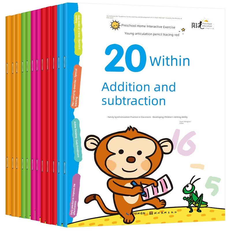 Рабочая тетрадь по сложению и вычитанию для дошкольников, числа 1-20 с порядком черт, математическое пособие