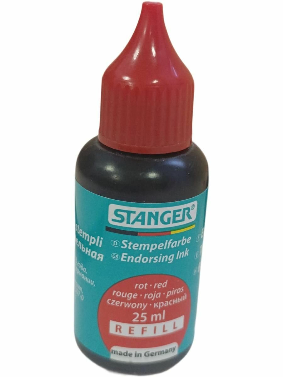Краска штемпельная красная 25 г Stanger