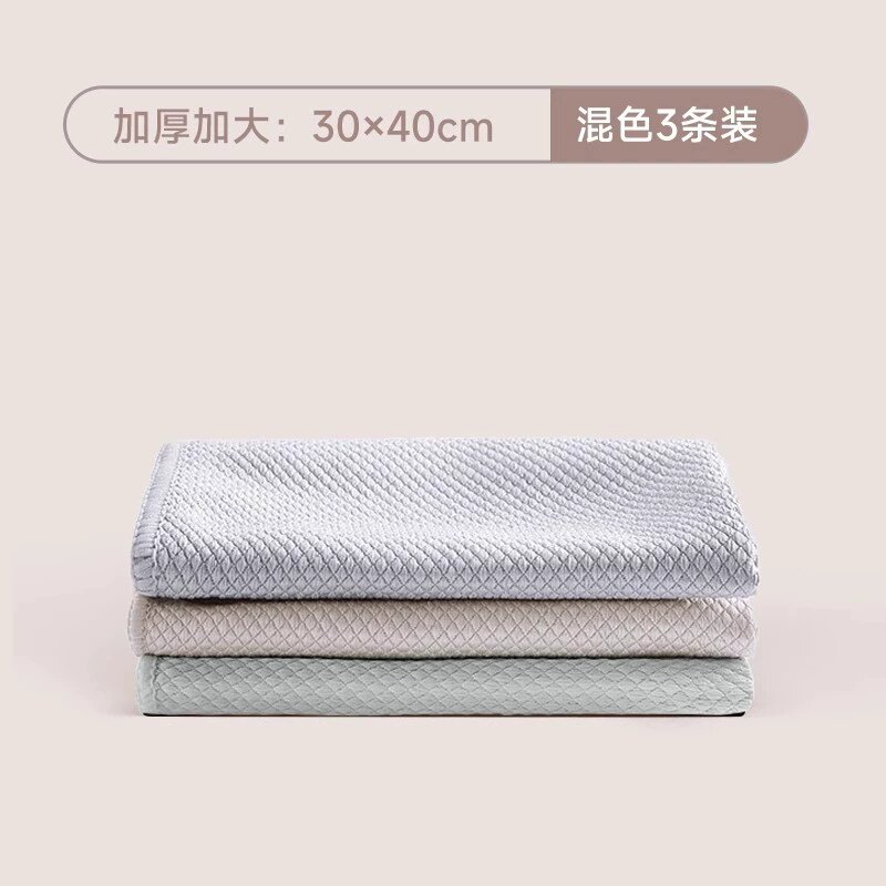 Тряпка из рыбьей чешуи, специальная кухонная тряпка для мытья посуды, стеклянная тряпка для работы по дому, утолщенная,