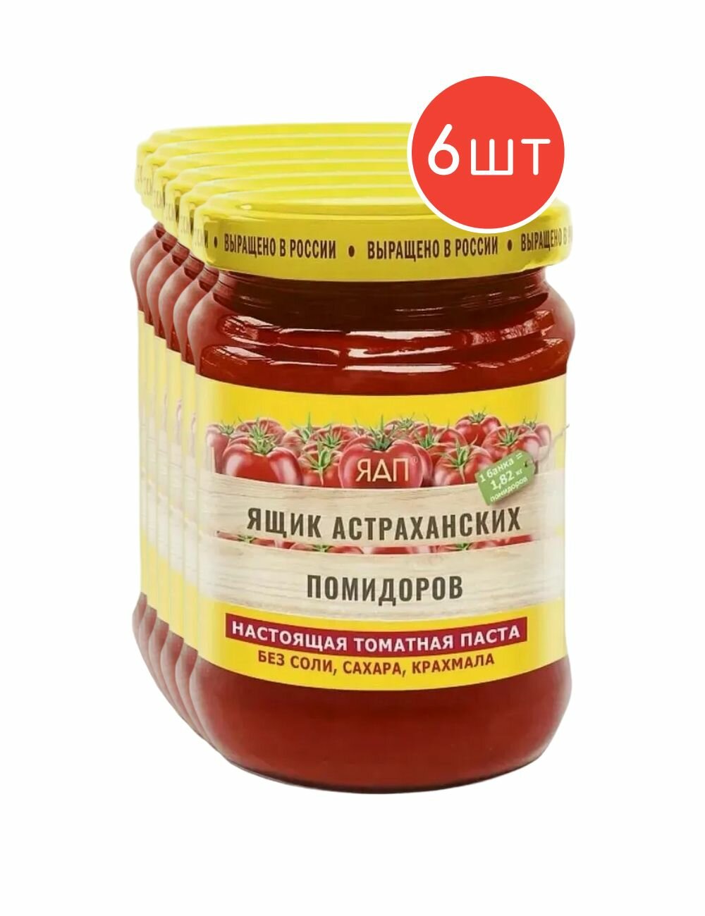 Томатная паста Ящик Астраханских помидоров 260г 6шт