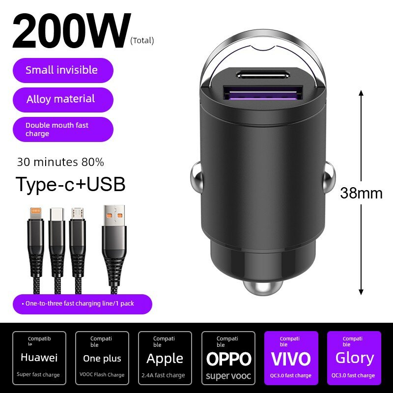 200W скрытый автомобильный зарядный устройство для Audi A4L с алюминиевым черным корпусом и тройным кабелем