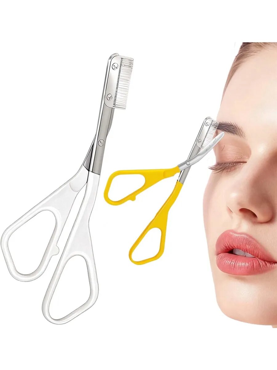 Ножницы для бровей с гребнем, устойчивые к царапинам