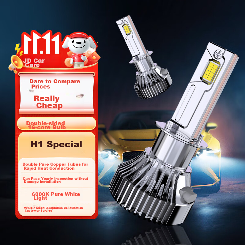 SAST Car LED Headlight Bulb Modification, Laser Car Lights, Ultra-Bright High Beam And Low Beam, H1 [2-Pack]