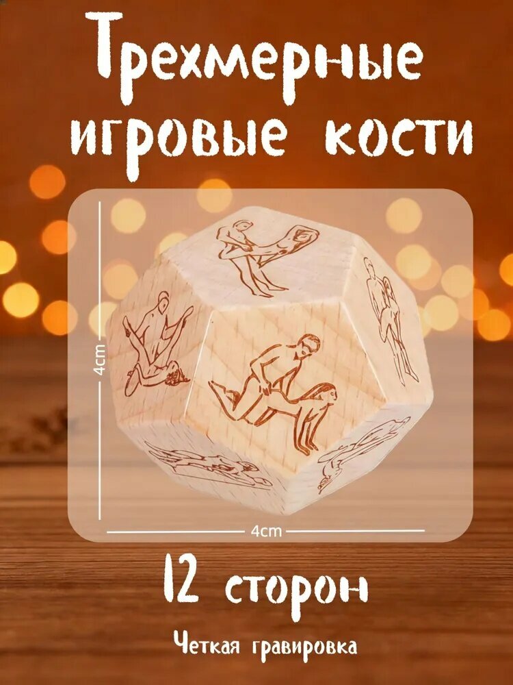 Подарочный набор Подарок на День святого Валентина