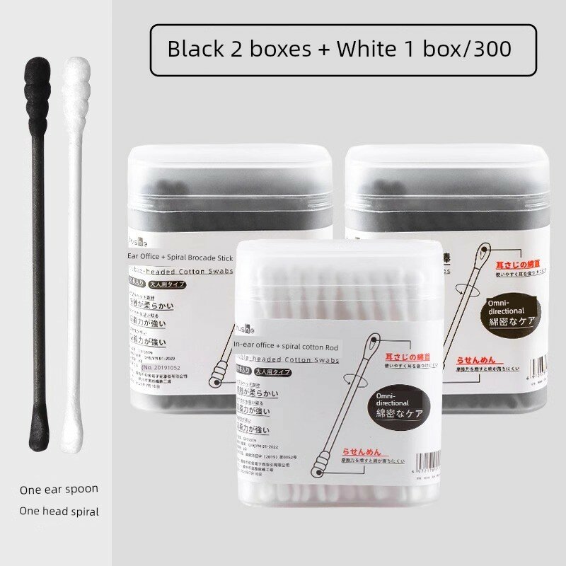 Ватные палочки для чистки ушей, одноразовые двухсторонние черные детские инструменты для чистки ушей, стерильные