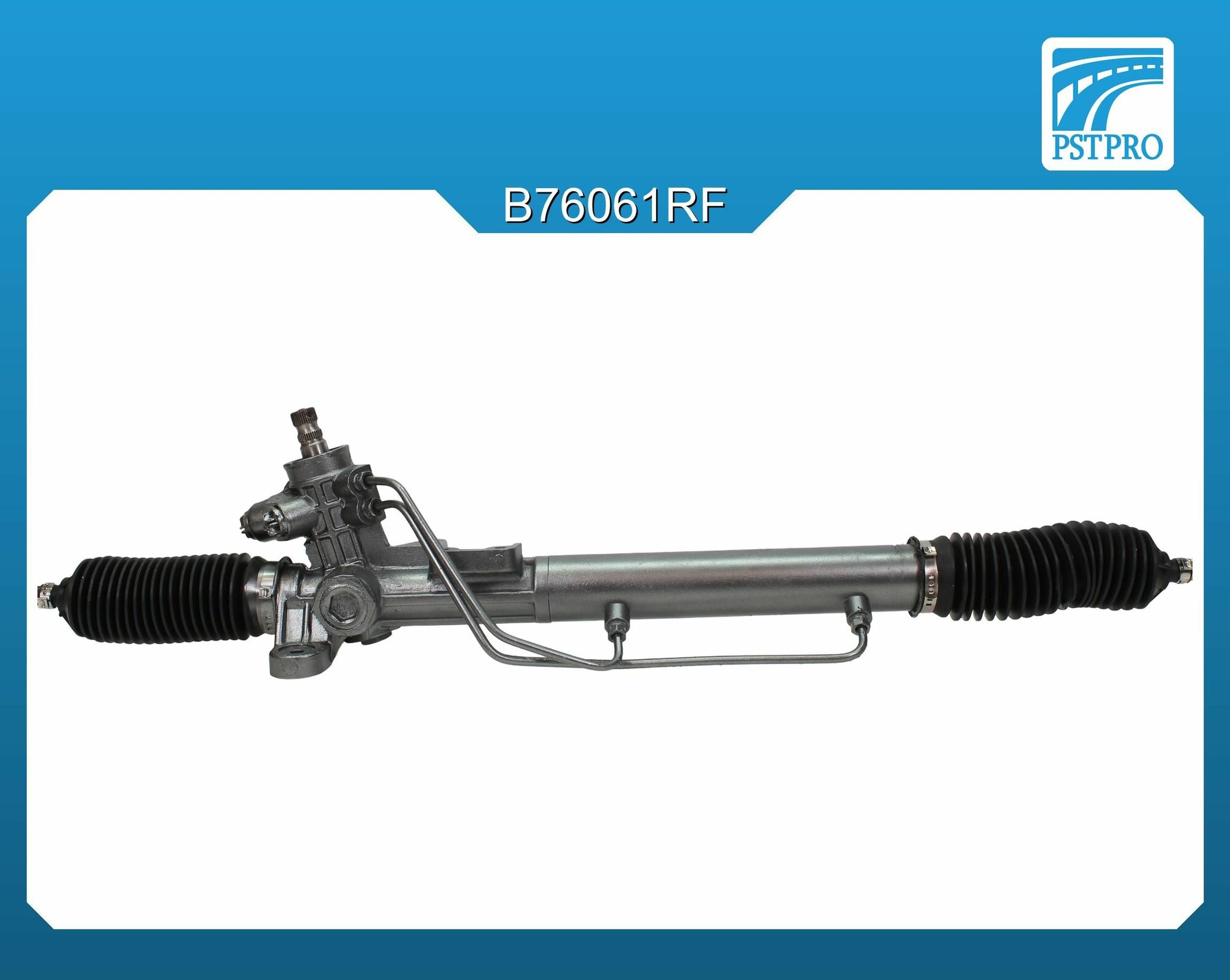Гидравлическая рулевая рейка VW Passat B3 / B4 1988-1996 С площадкой, шток 36 шлица B76061PST-RF