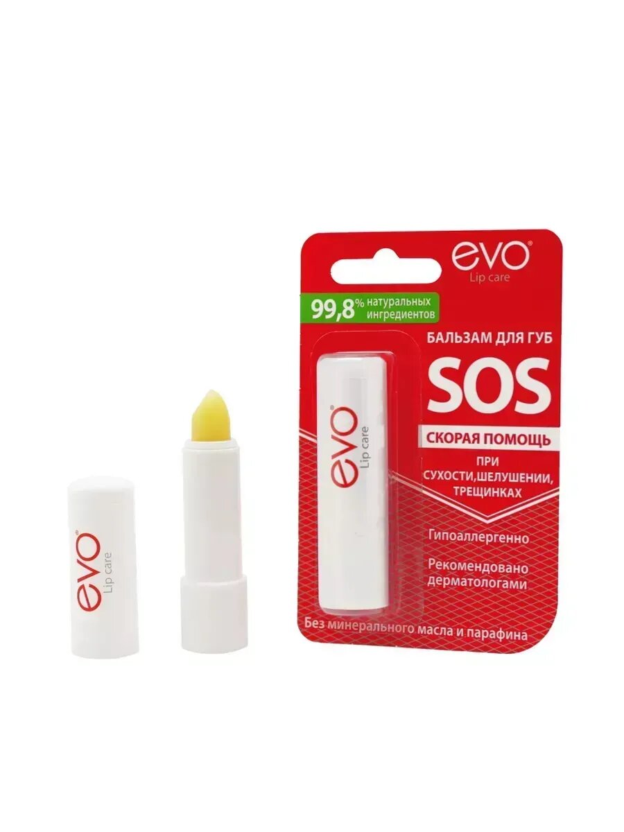 Evo SOS Гигиеническая помада 2,8 г