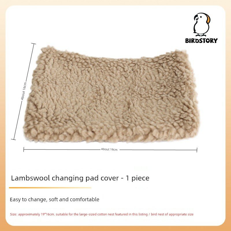 Гнездо для птиц, зимнее теплое хлопковое гнездо для попугаев, неразлучников, неразлучниц, мелких солнцевок, специальное