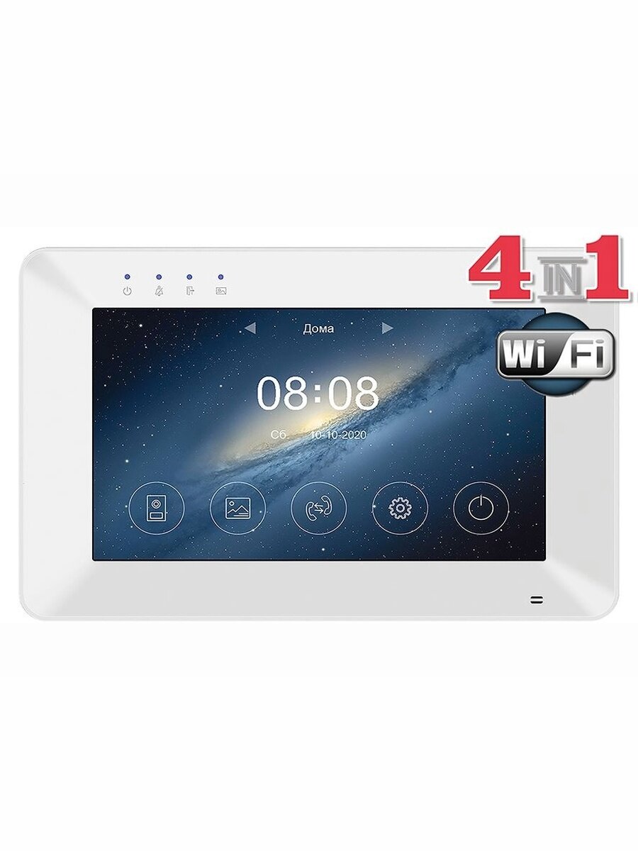 Монитор видеодомофона Rocky HD Wi-Fi (White)