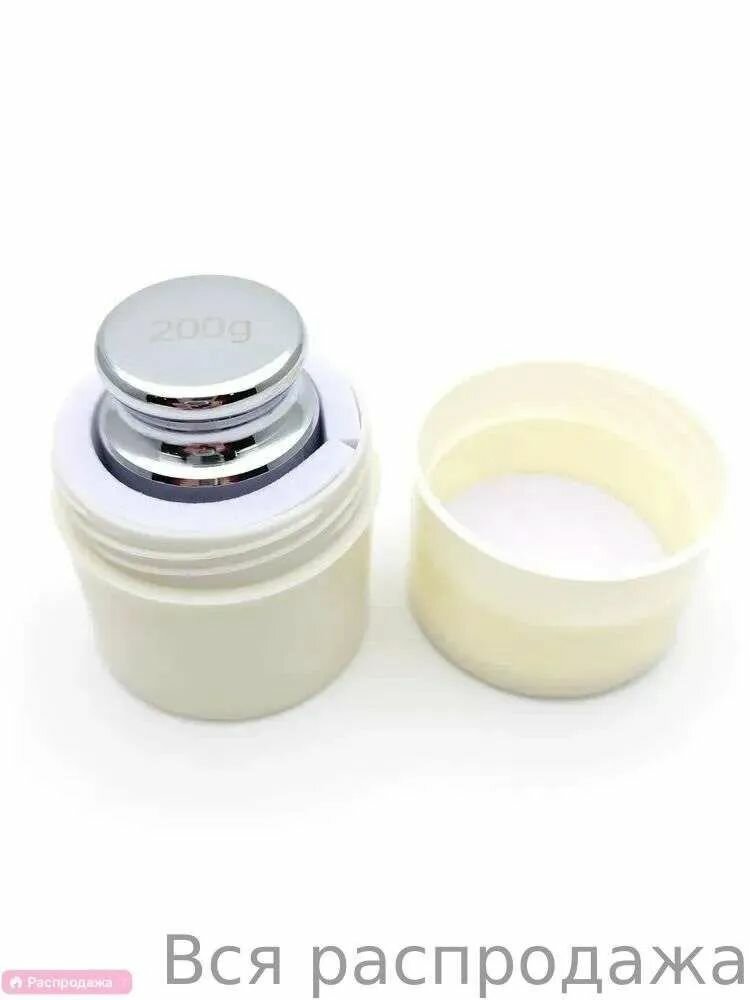 Калибровочная гиря 200г. в кейсе для весов. Гирька