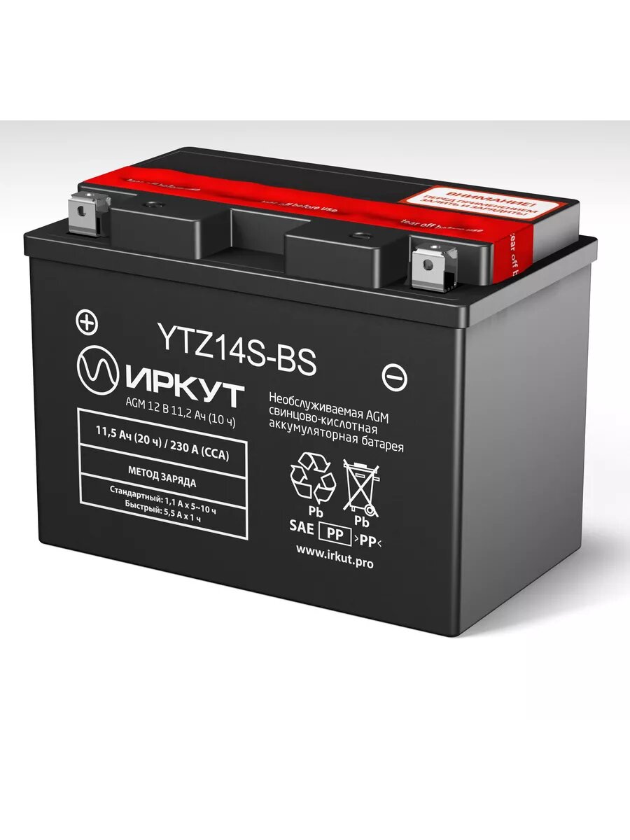 Аккумулятор иркут YTZ14S-BS 12V 11.5Ач прям. пол.