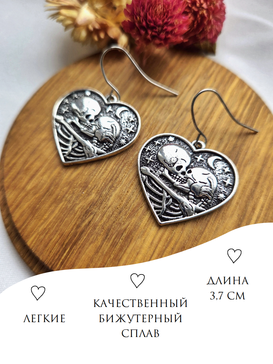 Серьги с подвесками, размер 37 мм, серебристый — фото 1
