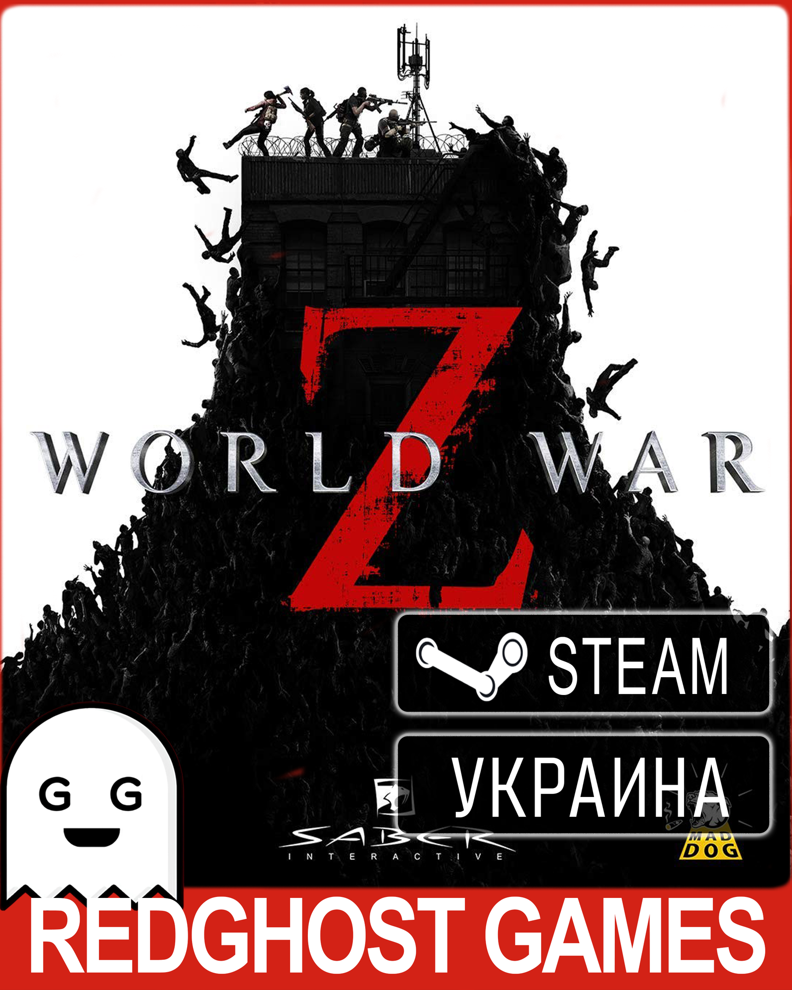 Игра World War Z , цифровой код для PC(ПК), Русский язык. Steam подарок Украина