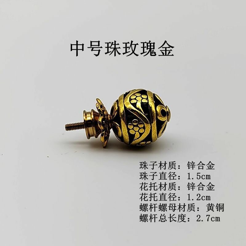 Крышка чайника, верхняя бусина, аксессуары для чайного набора, керамическая крышка чайника, бусина, ручка крышки чайника, замена ручки ароматического горелки, цветная кофейная банка