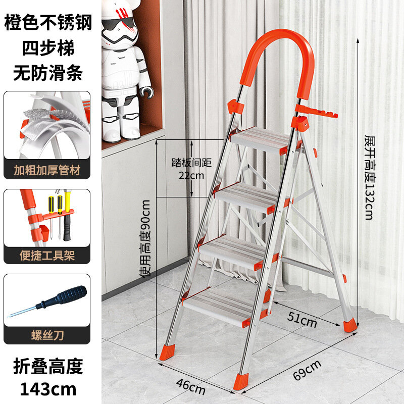 Производитель оптовых лестниц, складная лестница для дома, лестница из нержавеющей стали, многофункциональная лестница для помещений, лестница для подъема, утолщенная лестница с поручнем