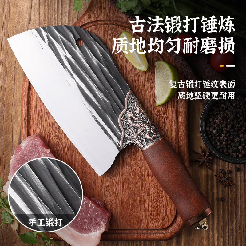 Нож для кухни Longquan, ручной ковки, нож для нарезки, домашний нож для овощей и мяса, нож из розового дерева, острый нож для нарезки