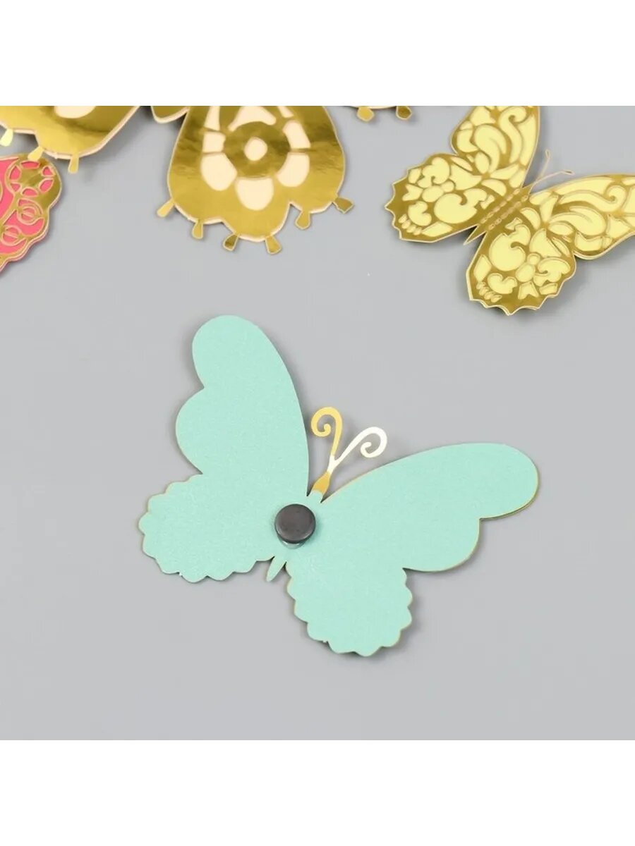 Набор декоративных бабочек из картона